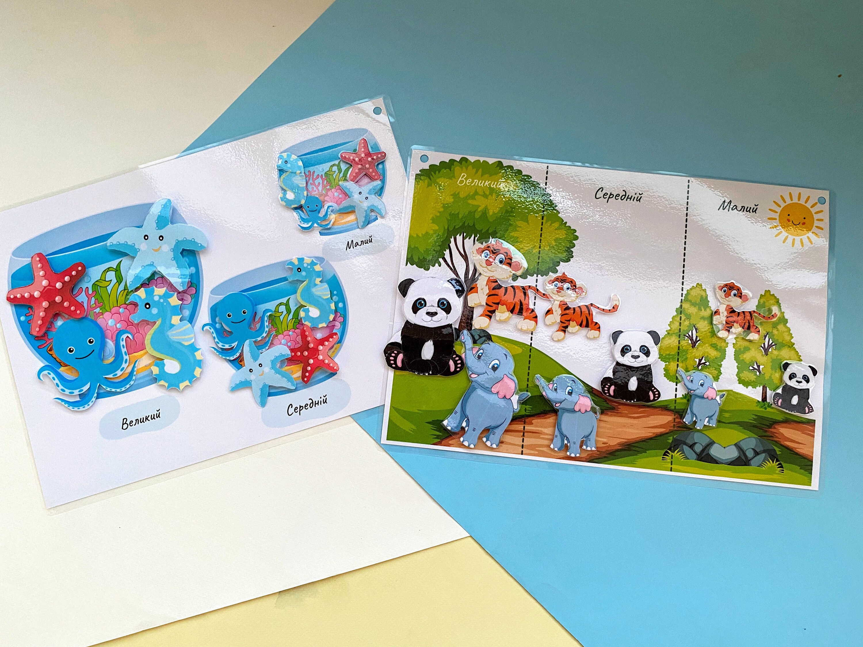 Animal Book Bundle Sea Animals Coloring Pages Shadow - Etsy