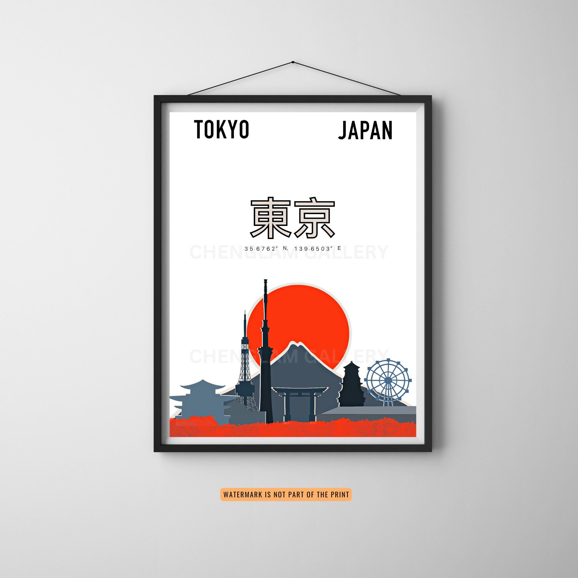 Tokyo Japanese Skyline, Tokyo Poster, Japanese Art, Illustration, Home ...
