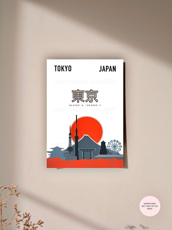 Tokyo Japanese Skyline Tokyo Poster Japanese Art - Etsy