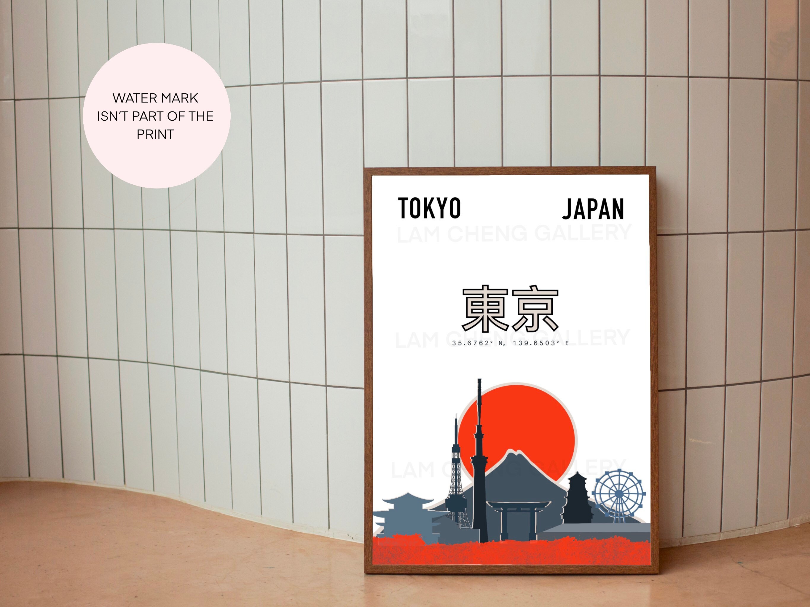 Tokyo Japanese Skyline, Tokyo Poster, Japanese Art, Illustration, Home ...
