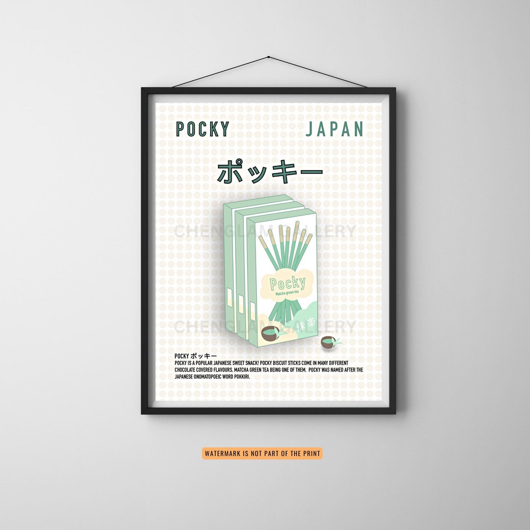 Pocky Japanese Candy, Pocky, Pocky Poster, Illustration, Home Decor ...