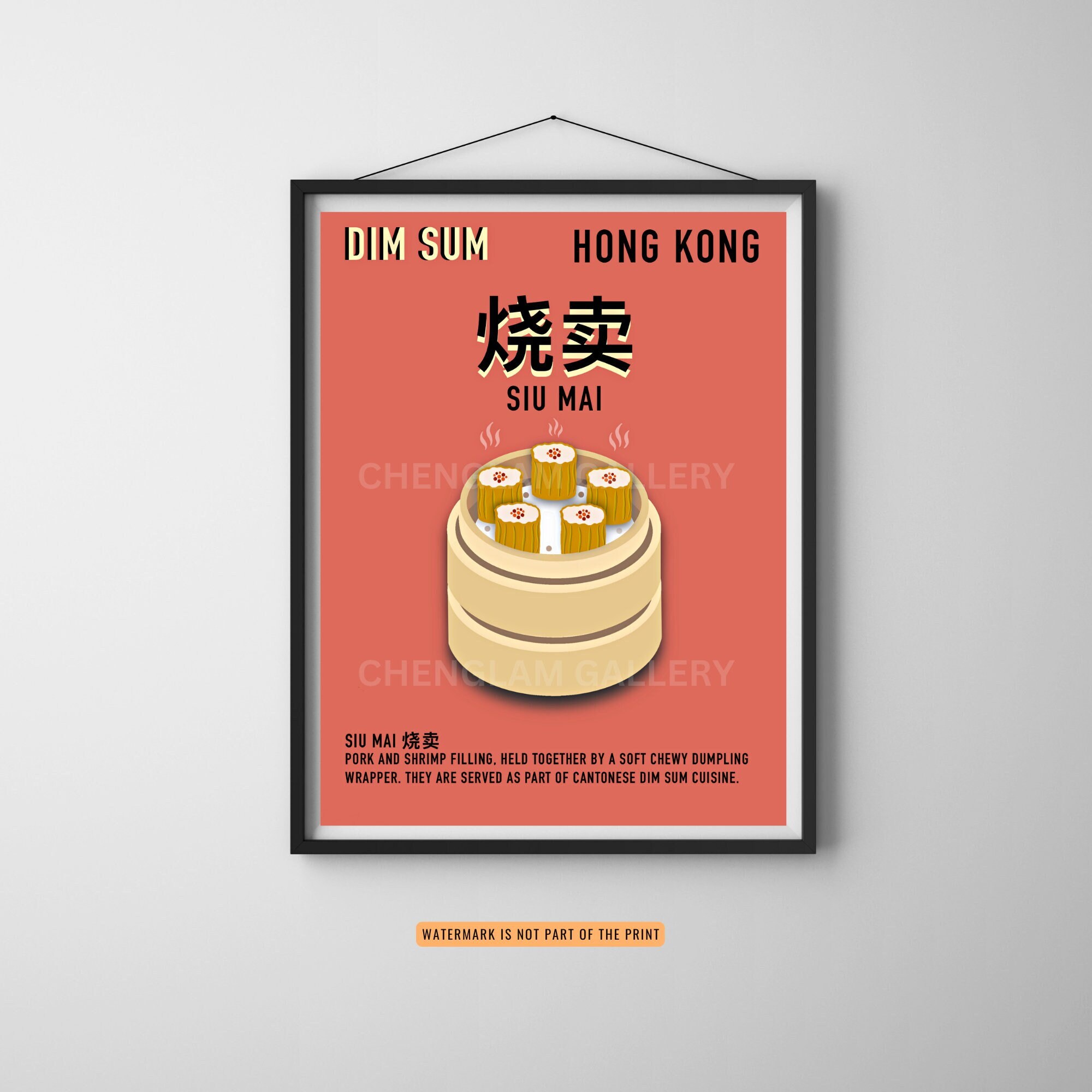 Dim Sum Siu Mai Poster, Illustration, Kitchen Decor, Modern Decor ...