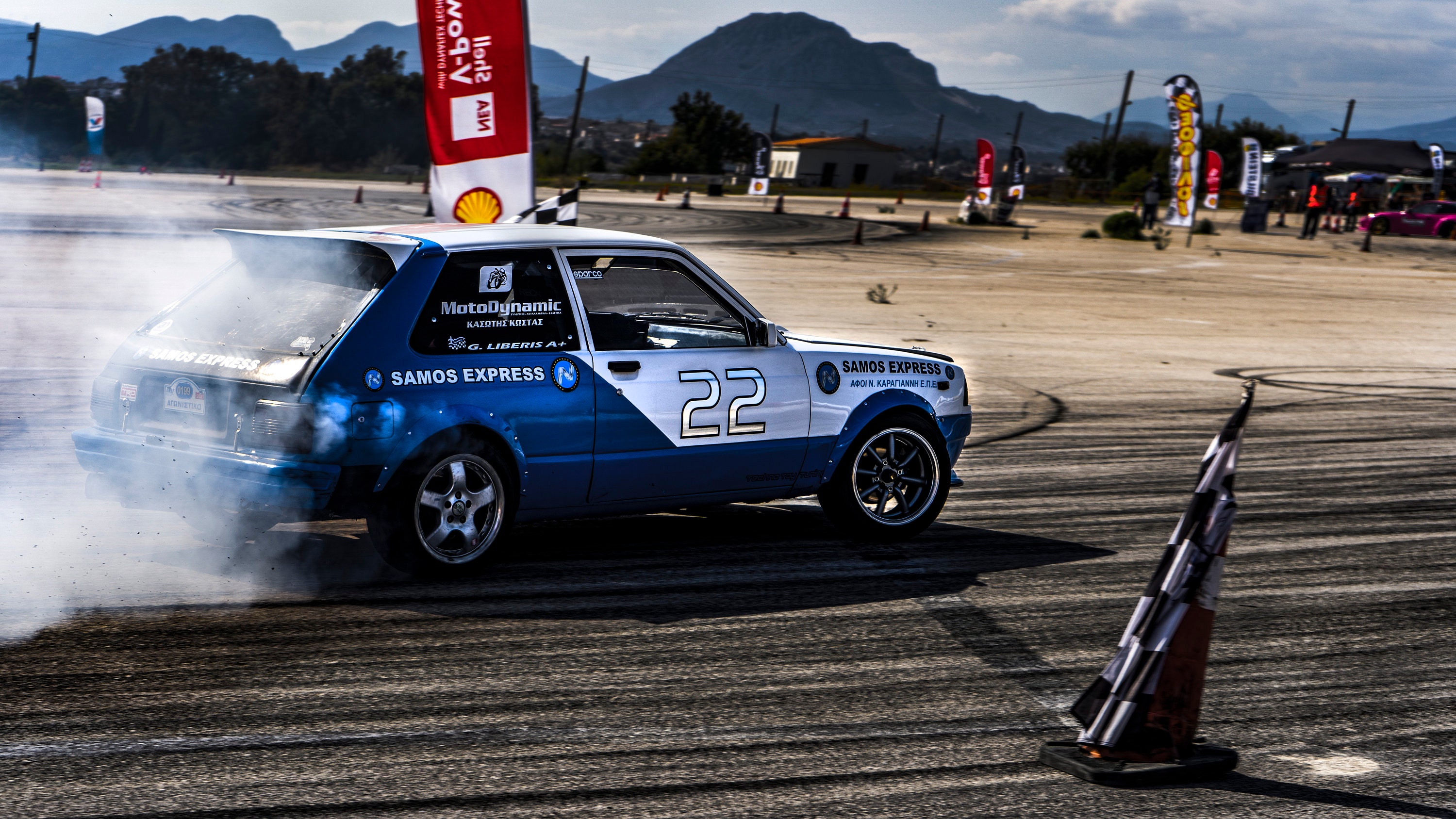 G.limperis Drift Event - Etsy