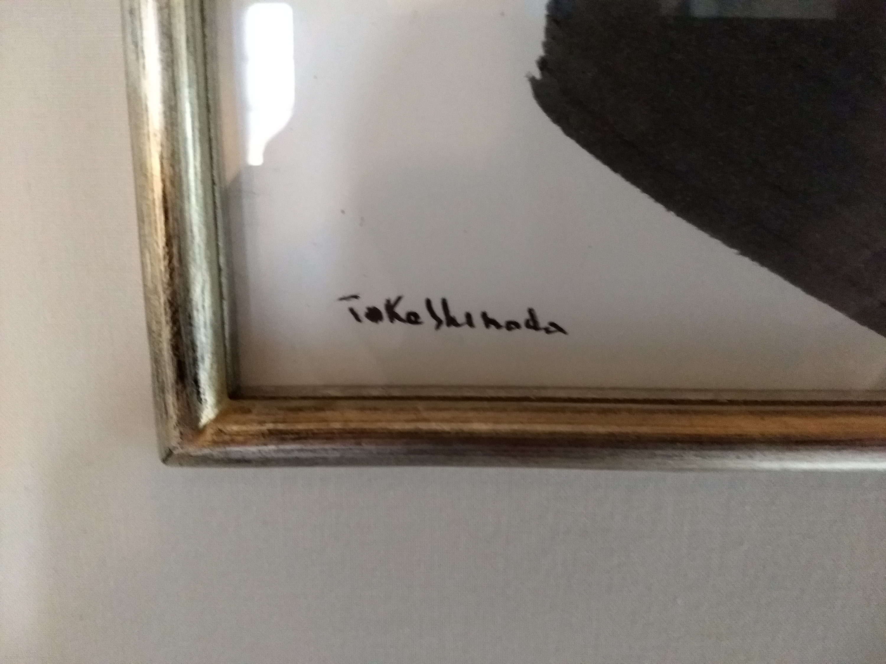 Toko Shinoda Painting. Toko Shinoda (1913 - 2021) - a Master of the ...