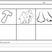 Phonics Math Themed Printables Hands on Activities Lesson Plans ...