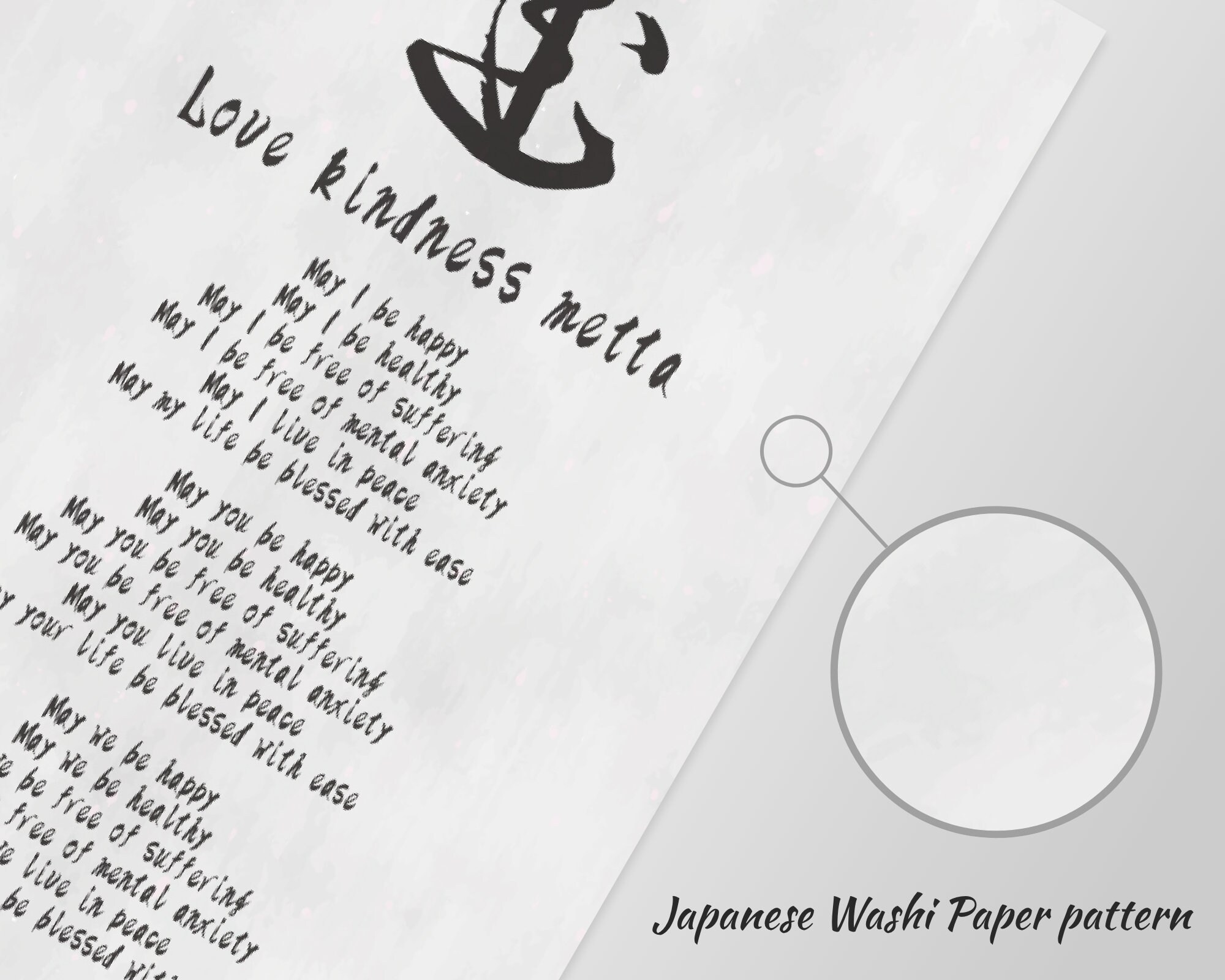 Loving Kindness Metta Symbol in Japanese Kanji, Meditation, Birthday ...