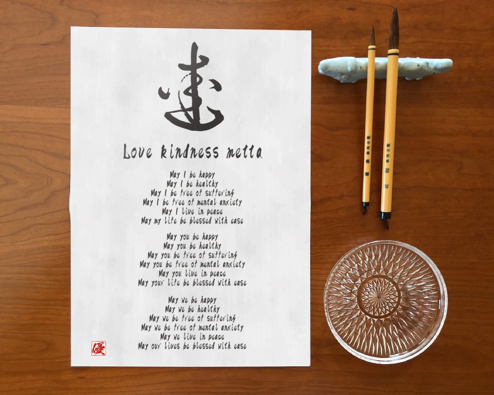 Loving Kindness Metta Symbol in Japanese Kanji, Meditation, Birthday ...