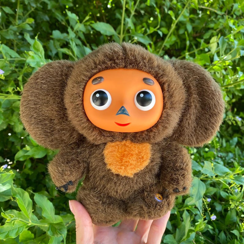Cheburashka - Etsy
