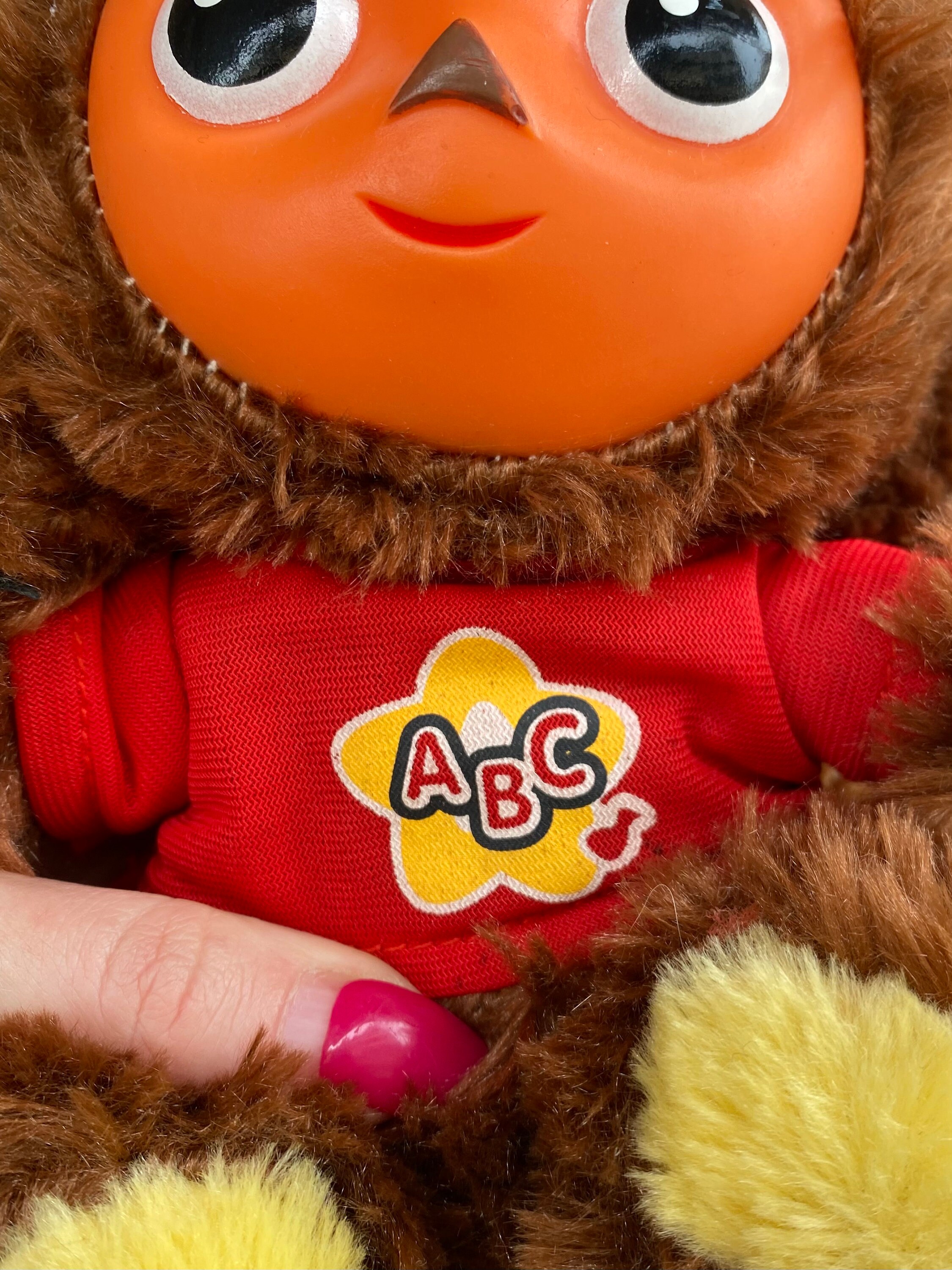 Cheburashka Plush Soft Toy Rare Vintage Soviet Old Toys - Etsy
