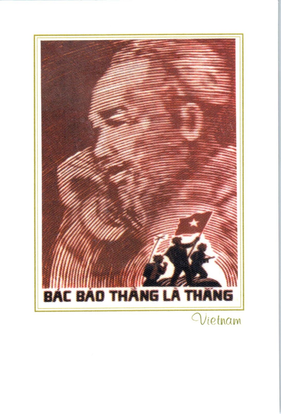 Vietnam War Fabric Greeting Card Ho Chi Minh Says Victory We Will Win ...