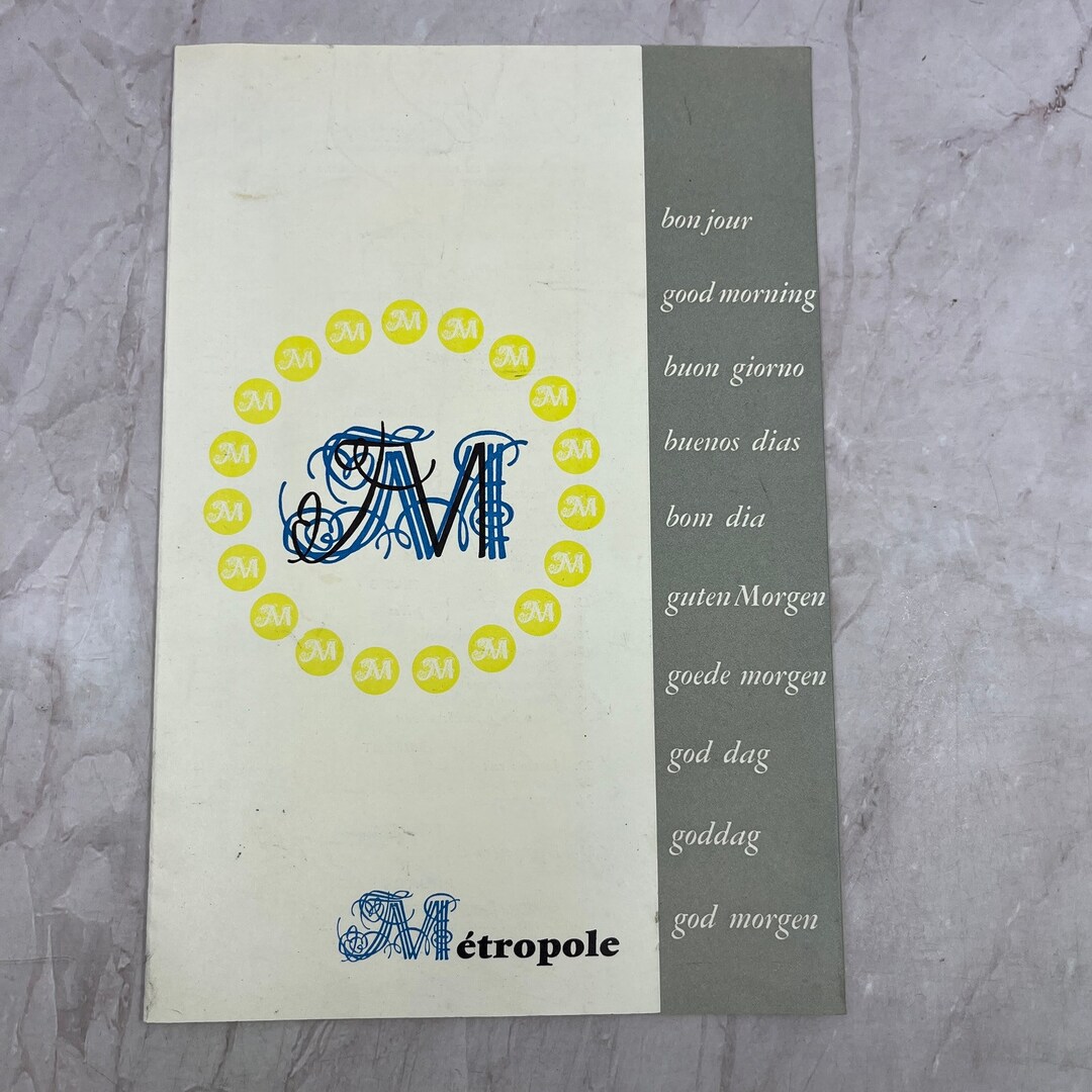 Vintage Hotel Metropole Brussels Belgium Continental Breakfast Menu TH2 ...