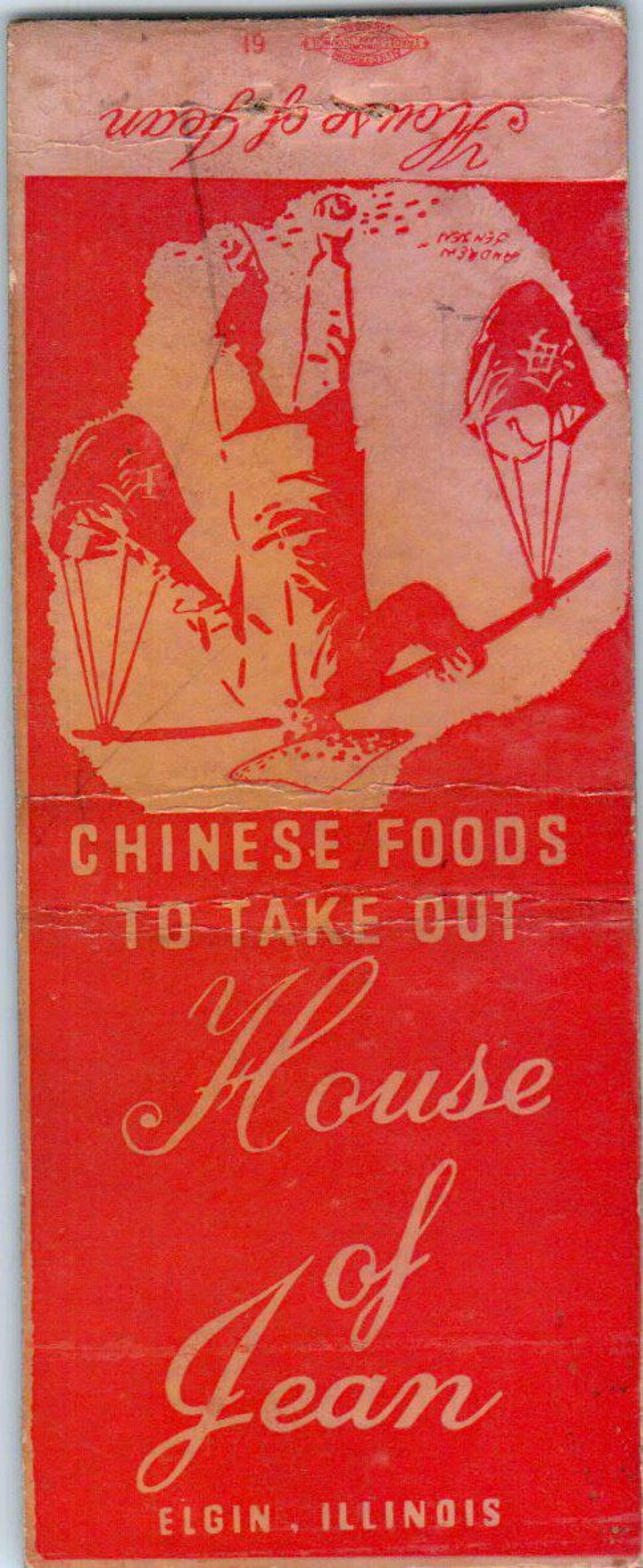 House of Jean Chinese Food Take Out Elgin IL Vintage Matchbook Cover ...