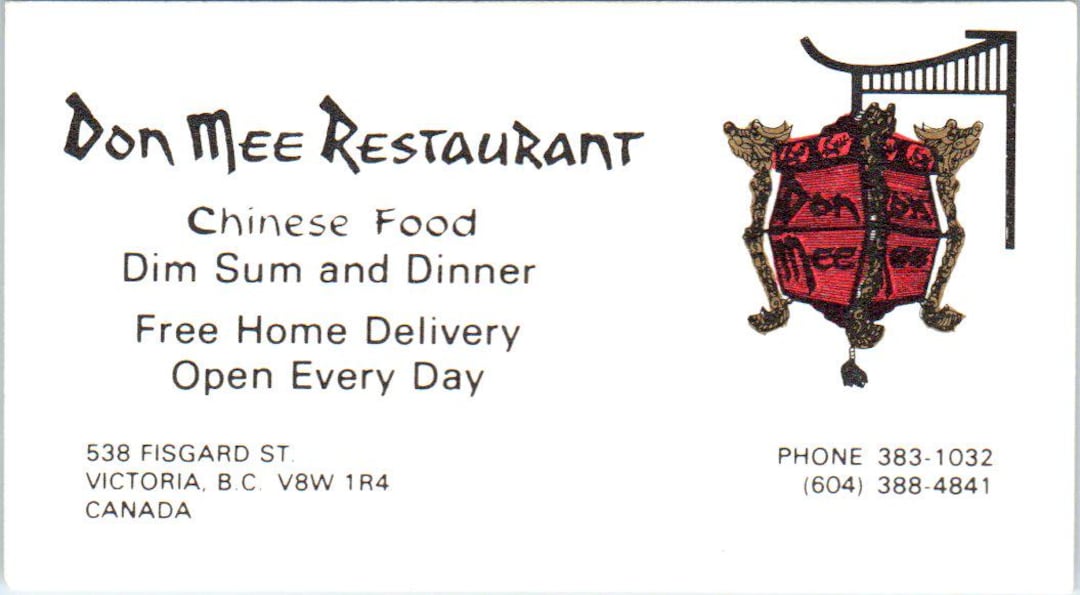 Don Mee Chinese Restaurant Victoria BC Canada Vintage Business Card SE3 ...
