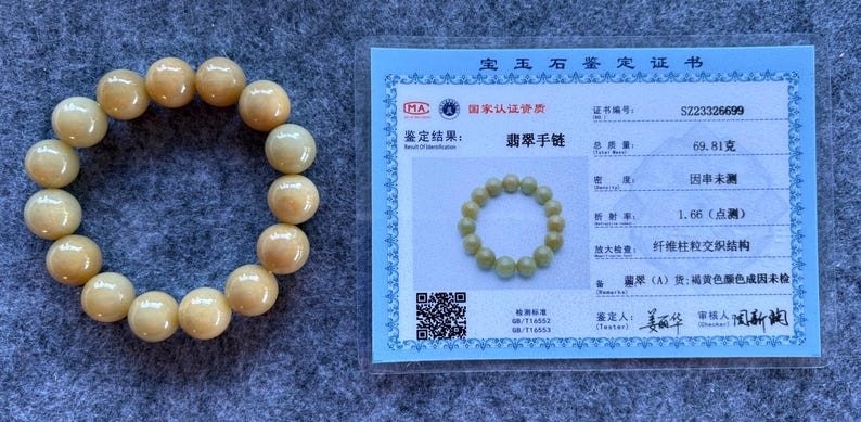 14mm Yellow Jadeite Jade Round Beads Bracelet, 100% Untreated Certified ...