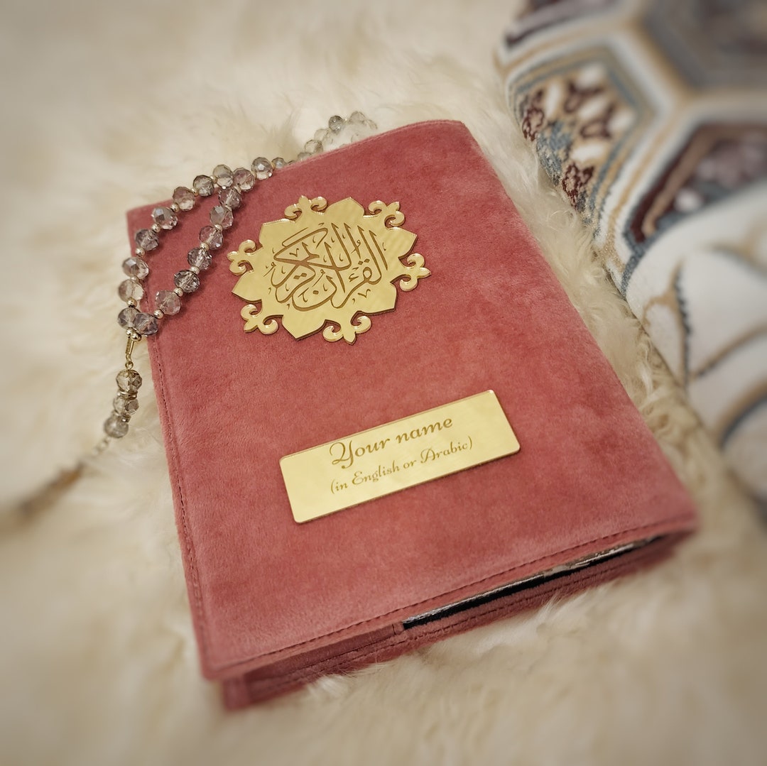 Personalized QURAN, QURAN, Velvet QURAN, Customized Quran, Beautiful ...