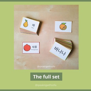 Printable Korean Flashcards, Korean Flashcards, Korean Food, Learn ...