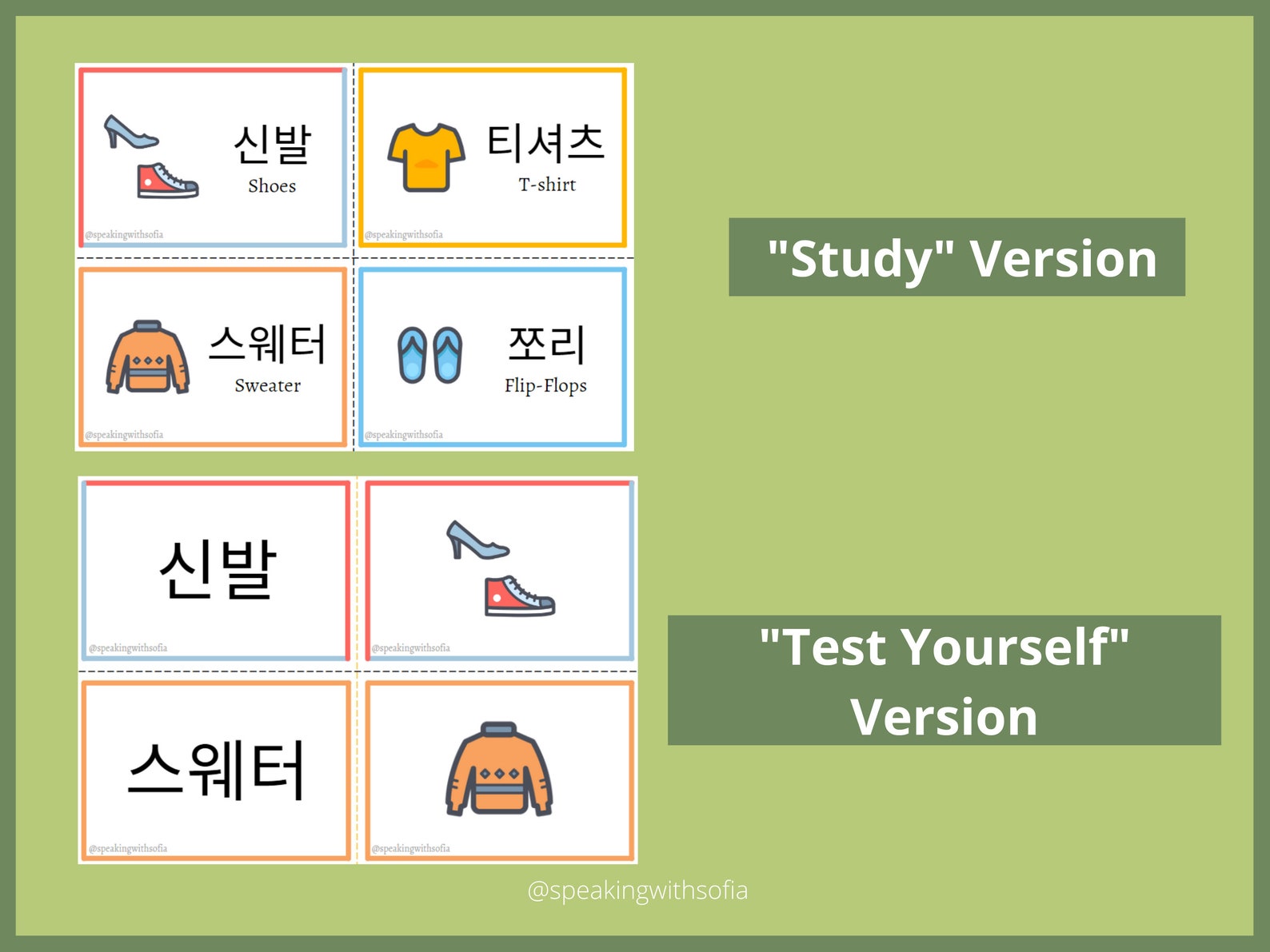 Printable Korean Flashcards - Clothing Version, Korean Flashcards ...