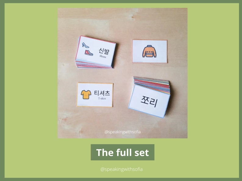 Printable Korean Flashcards - Clothing Version, Korean Flashcards ...