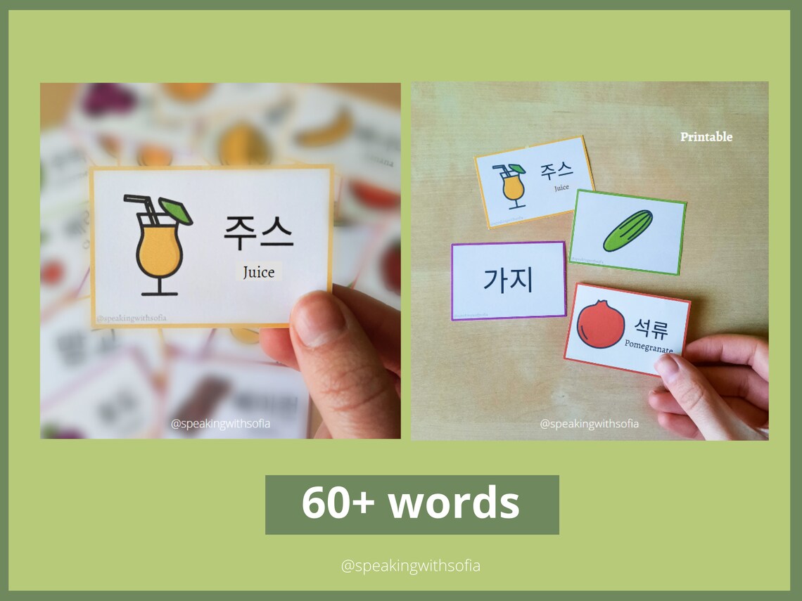 Printable Korean Flashcards, Korean Flashcards, Korean Food, Learn ...