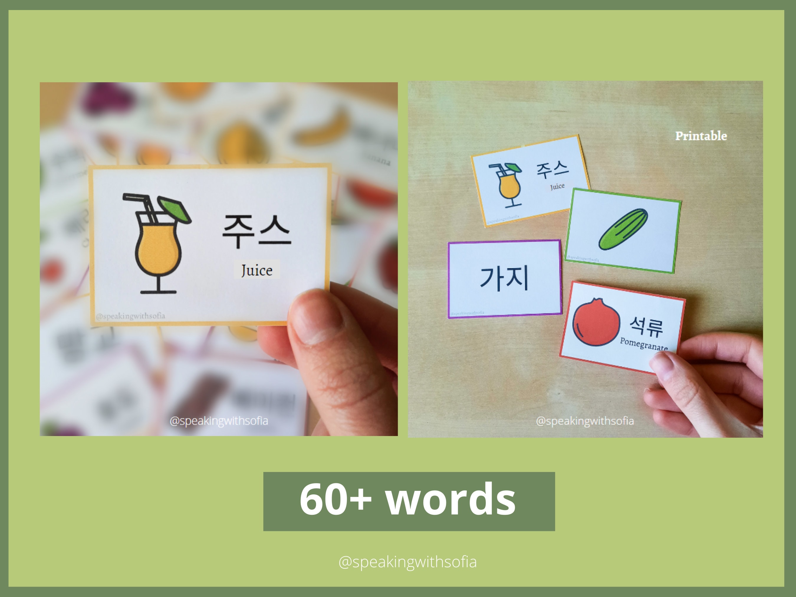 Printable Korean Flashcards, Korean Flashcards, Korean Food, Learn ...