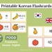 Printable Korean Flashcards, Korean Flashcards, Korean Food, Learn ...
