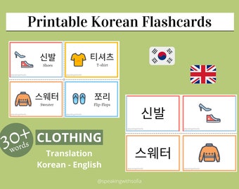 Printable Korean Flashcards Korean Flashcards Korean Food - Etsy