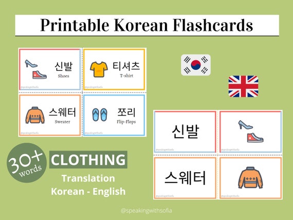 Printable Korean Flashcards Clothing Version Korean - Etsy