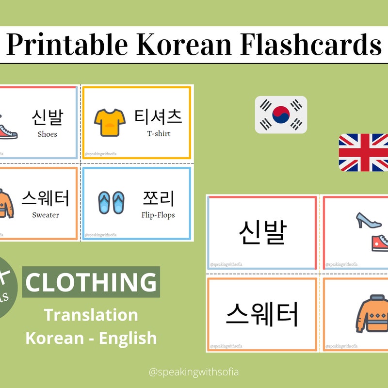 Korean Flashcards - Etsy