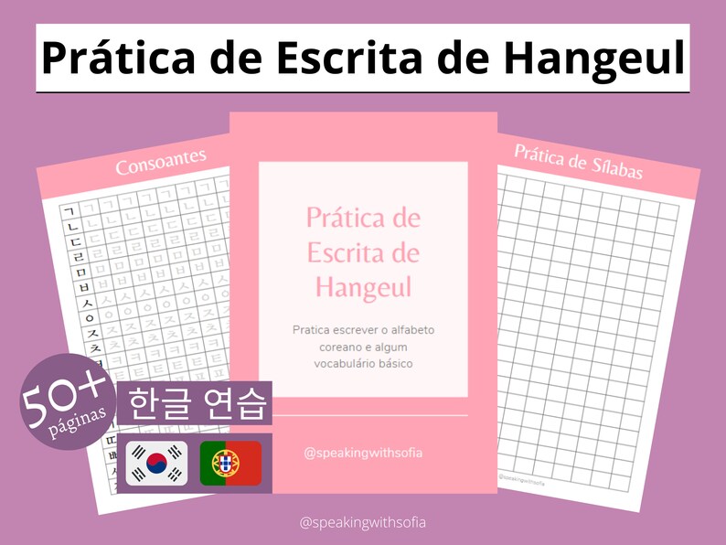Prática De Escrita De Hangeul, Escrita De Coreano, Folhas De Escrita ...