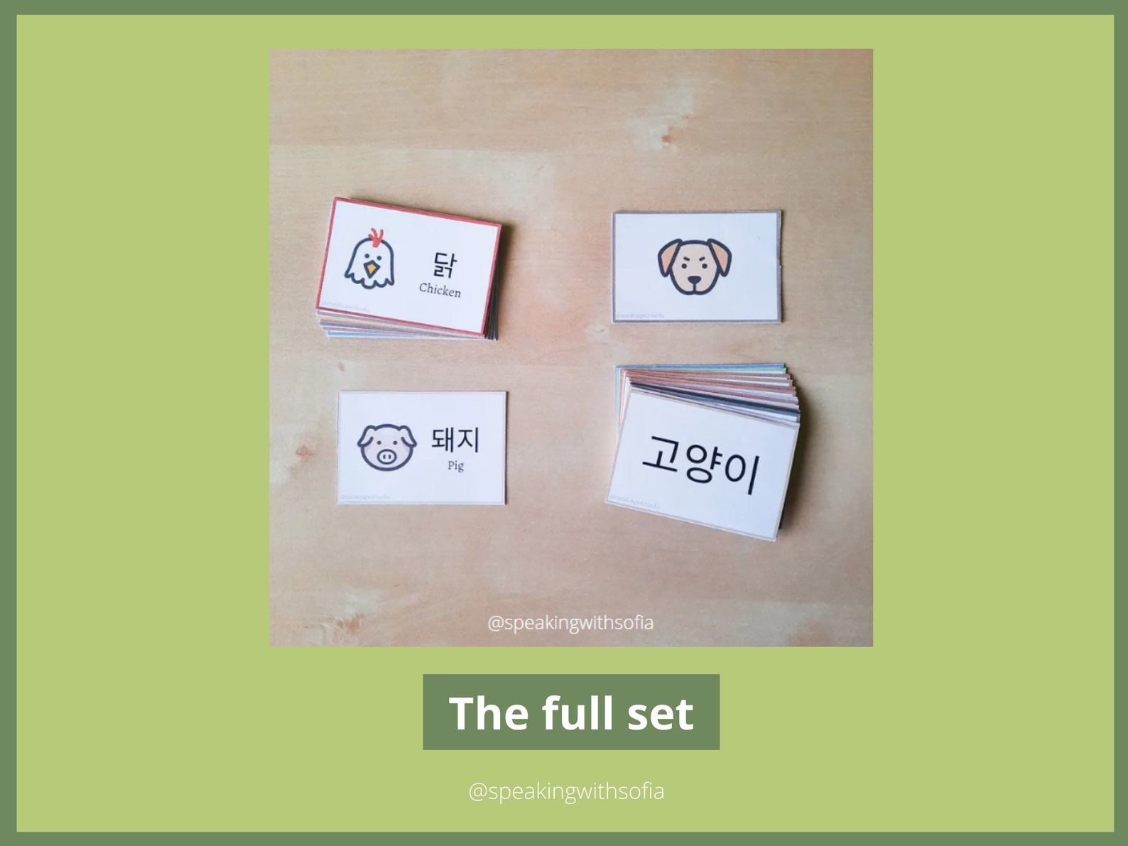 Printable Korean Flashcards - Animals Version, Korean Flashcards ...