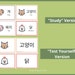 Printable Korean Flashcards - Animals Version, Korean Flashcards ...