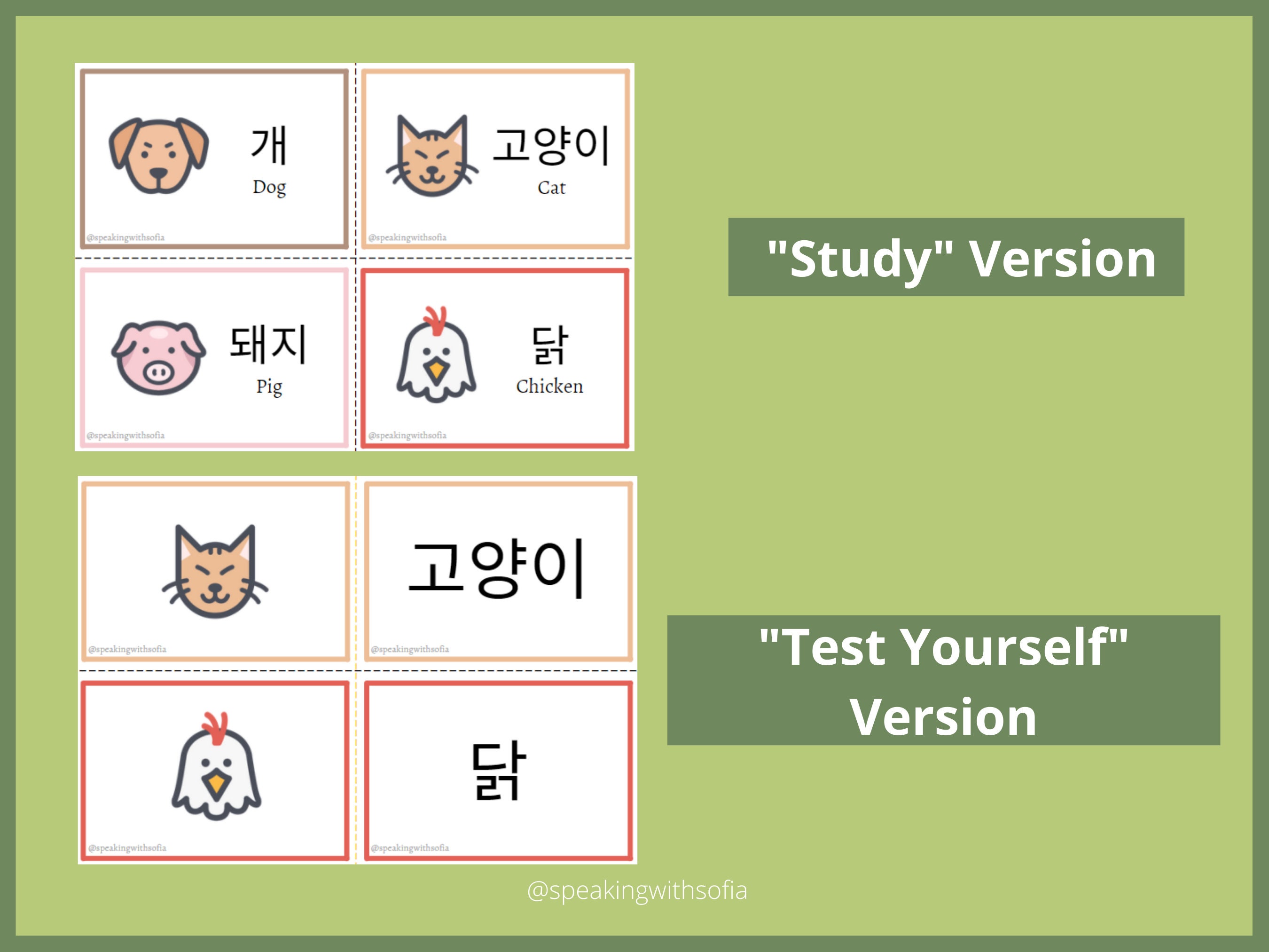 Printable Korean Flashcards - Animals Version, Korean Flashcards ...