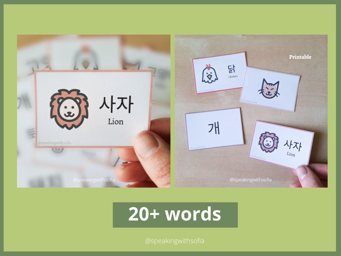 Printable Korean Flashcards - Animals Version, Korean Flashcards ...
