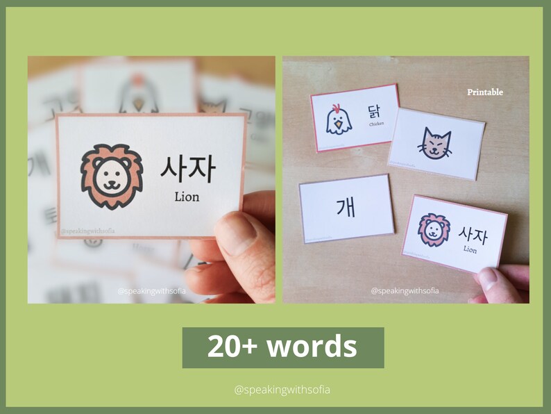 Printable Korean Flashcards - Animals Version, Korean Flashcards ...