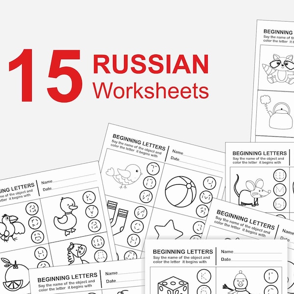 Russian Language Cards - Etsy