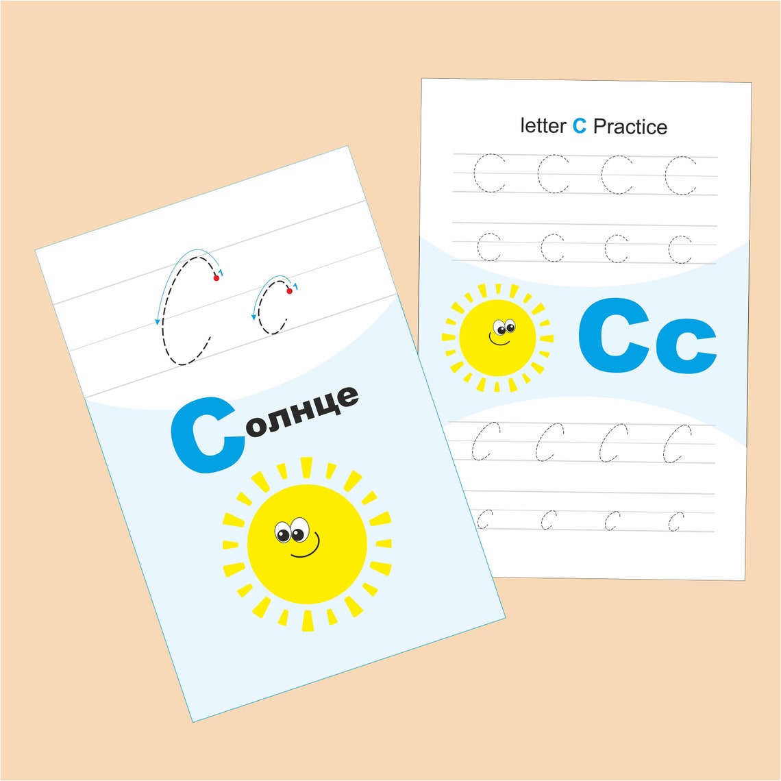 Russian ABC Flashcards Russian Alphabet Flashcards Russian ABC Digital ...