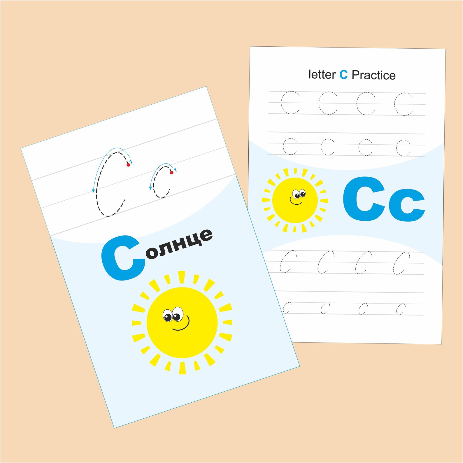 Russian ABC Flashcards Russian Alphabet Flashcards Russian ABC Digital ...