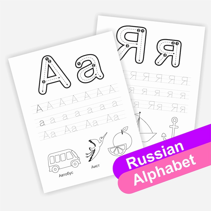 Russian Alphabet Learning - Etsy
