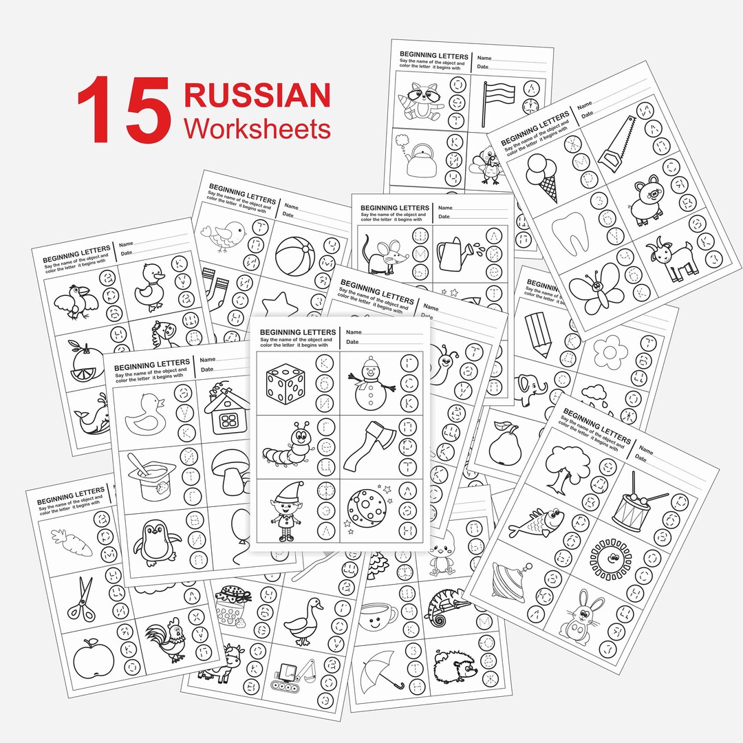 Russian Beginning Letters. Russian ABC Activities. Russian Language ...