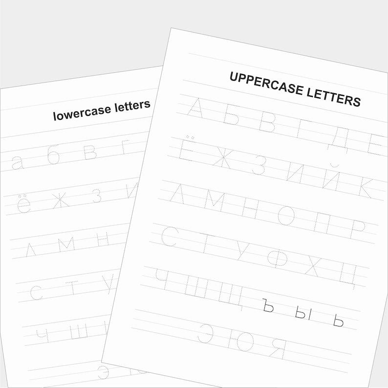 Russian Handwriting Worksheets Alphabet Writing Practice ABC - Etsy