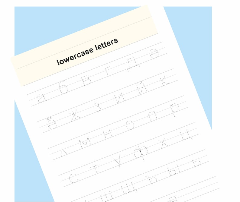 Russian Alphabet Writing. Cyrillic Cursive Handwriting Practice ...