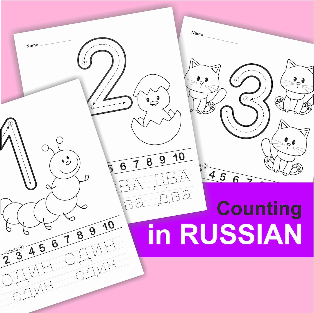 Russian Number, Counting in RUSSIAN, Printable, Counting, Learn Numbers ...