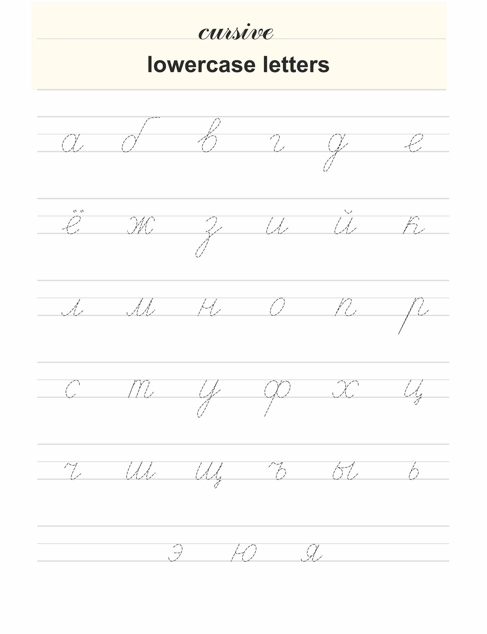 Russian Alphabet Writing. Cyrillic Cursive Handwriting Practice ...