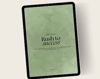 Islamic Journal Diary Prayer Journal Muslim Notebook Quranic Verse ...