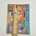 Decoupage Rice Paper, Religious Art, Church, Alter, Christmas Nativity ...