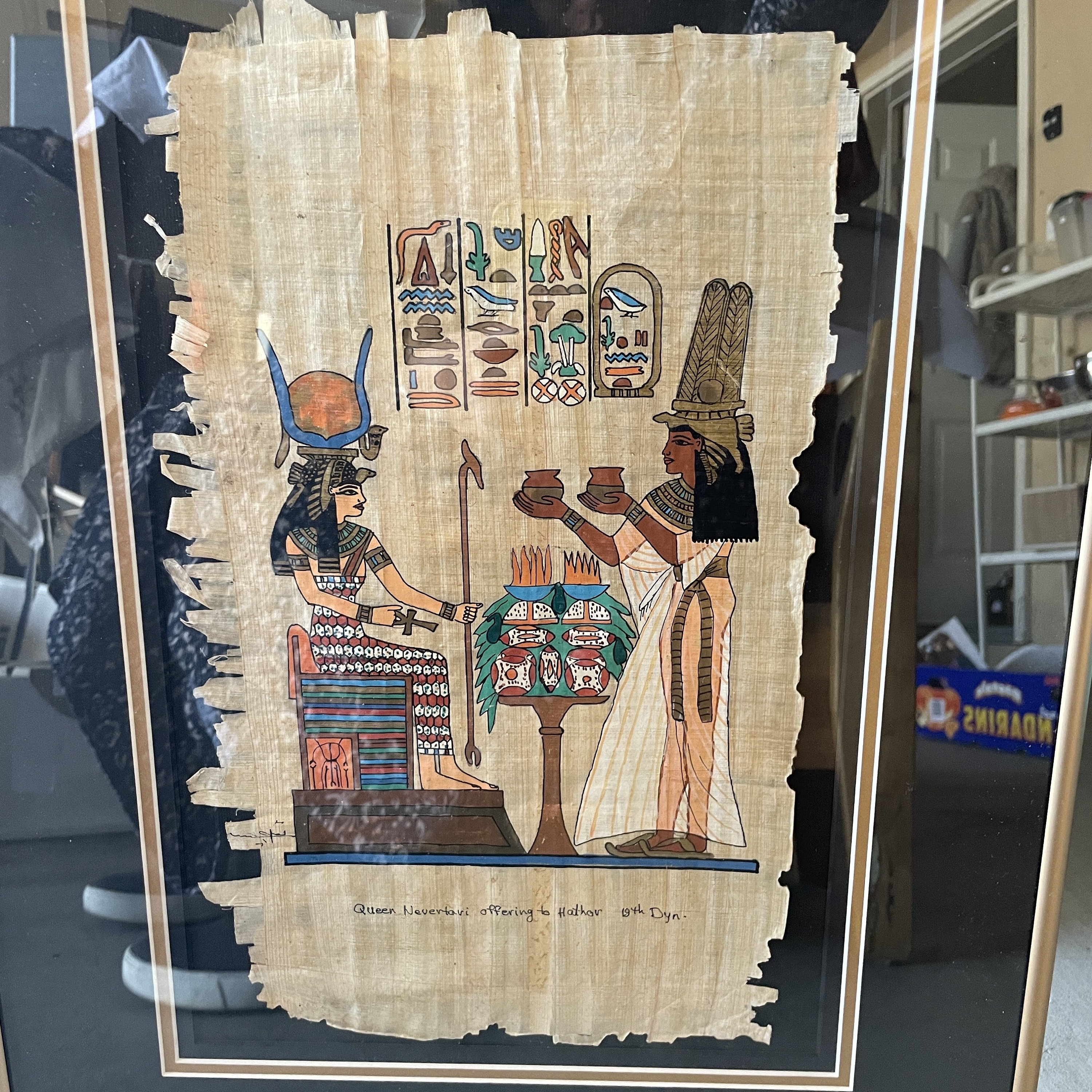 Vintage Authentic Egyptian Papyrus Art With Gold Tone Frame, Vintage ...