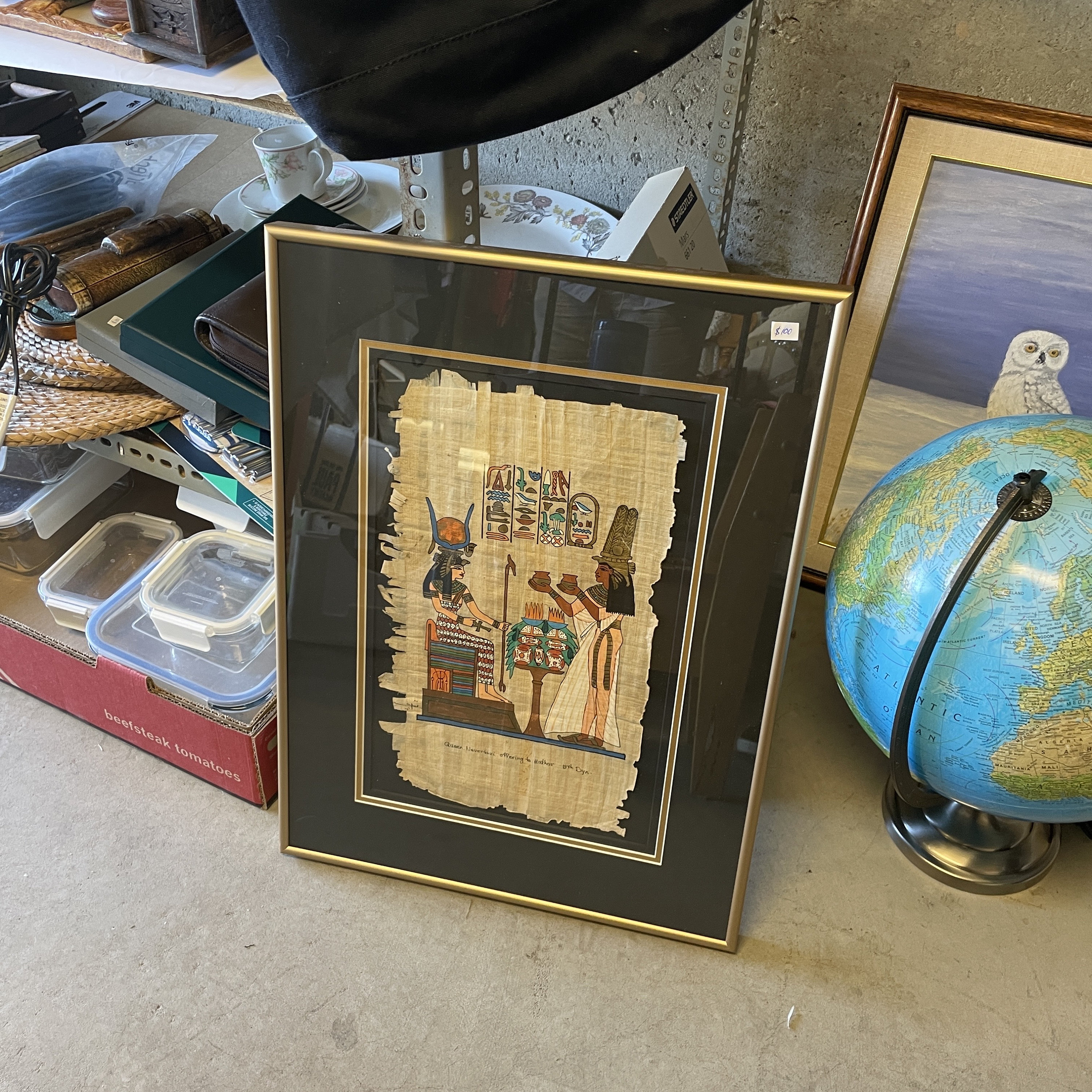 Vintage Authentic Egyptian Papyrus Art With Gold Tone Frame, Vintage ...