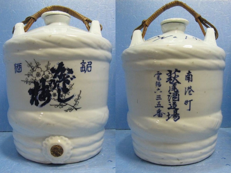 Vintage Japanese Porcelain Sake Storage Jug - Etsy