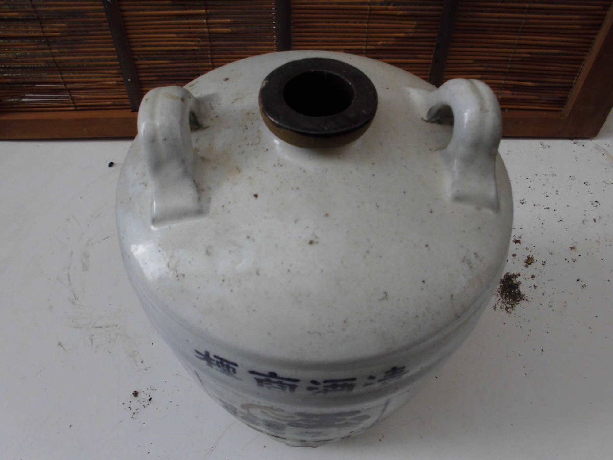 Vintage Japanese Porcelain Sake Storage Jug - Etsy