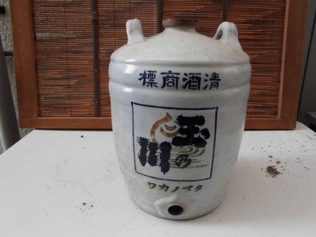 Vintage Japanese Porcelain Sake Storage Jug - Etsy